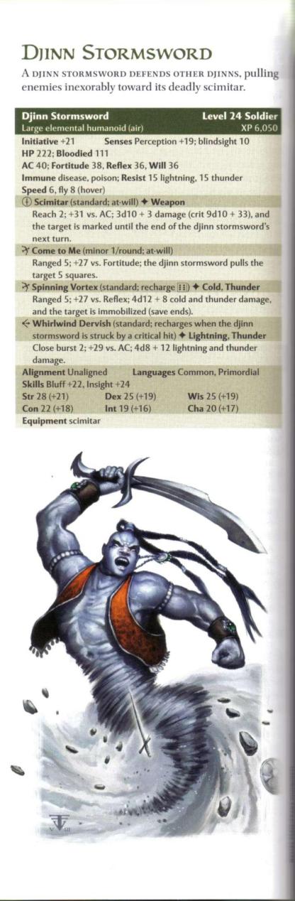 007) Air Manipulation – Hugh Fox Superpowers List