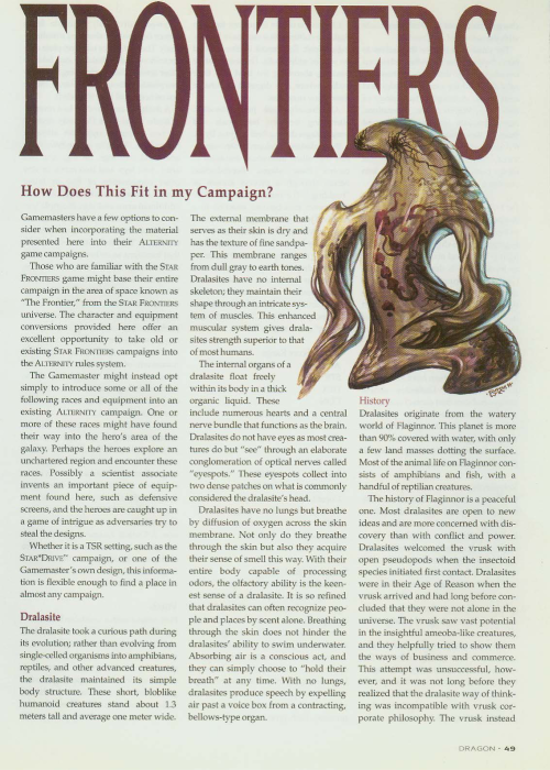 011) Amorphous Anatomy – Hugh Fox Superpowers List