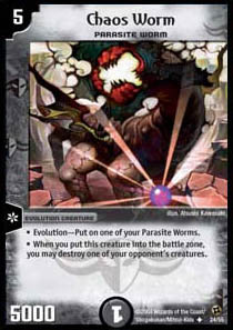 498) Worm Anatomy – Hugh Fox Superpowers List