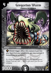 498) Worm Anatomy – Hugh Fox Superpowers List